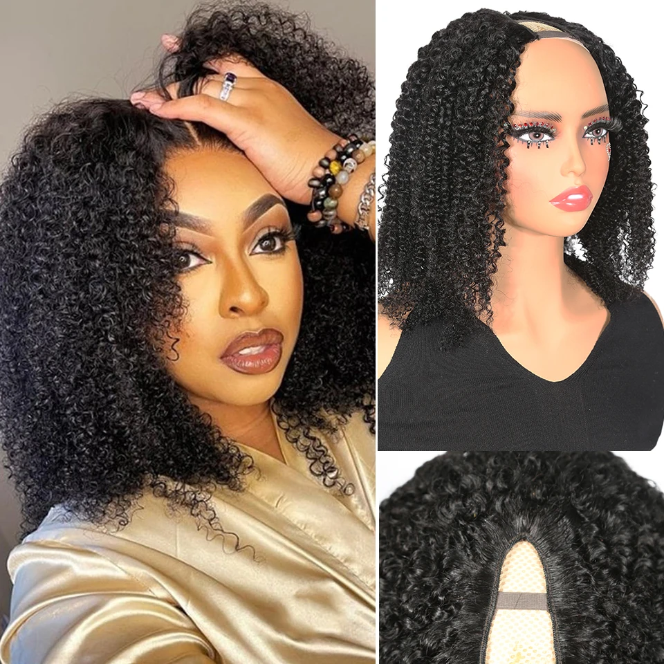 Afro Curly V Part Bob Wig Human Hair V Shape Bob Wig No Leave Out ...