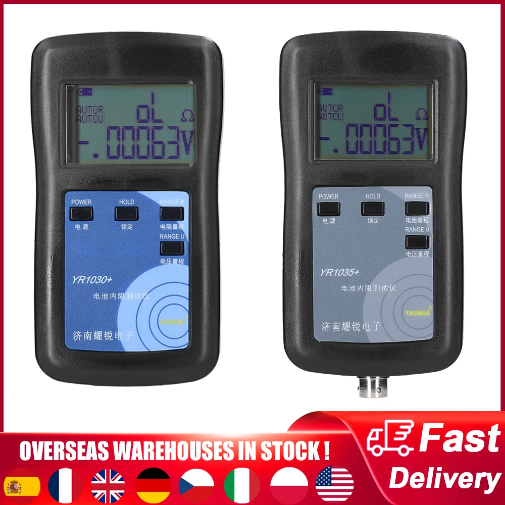 4 Wire YR1035+/YR1030+ High Precision Fast Lithium Battery Internal ...