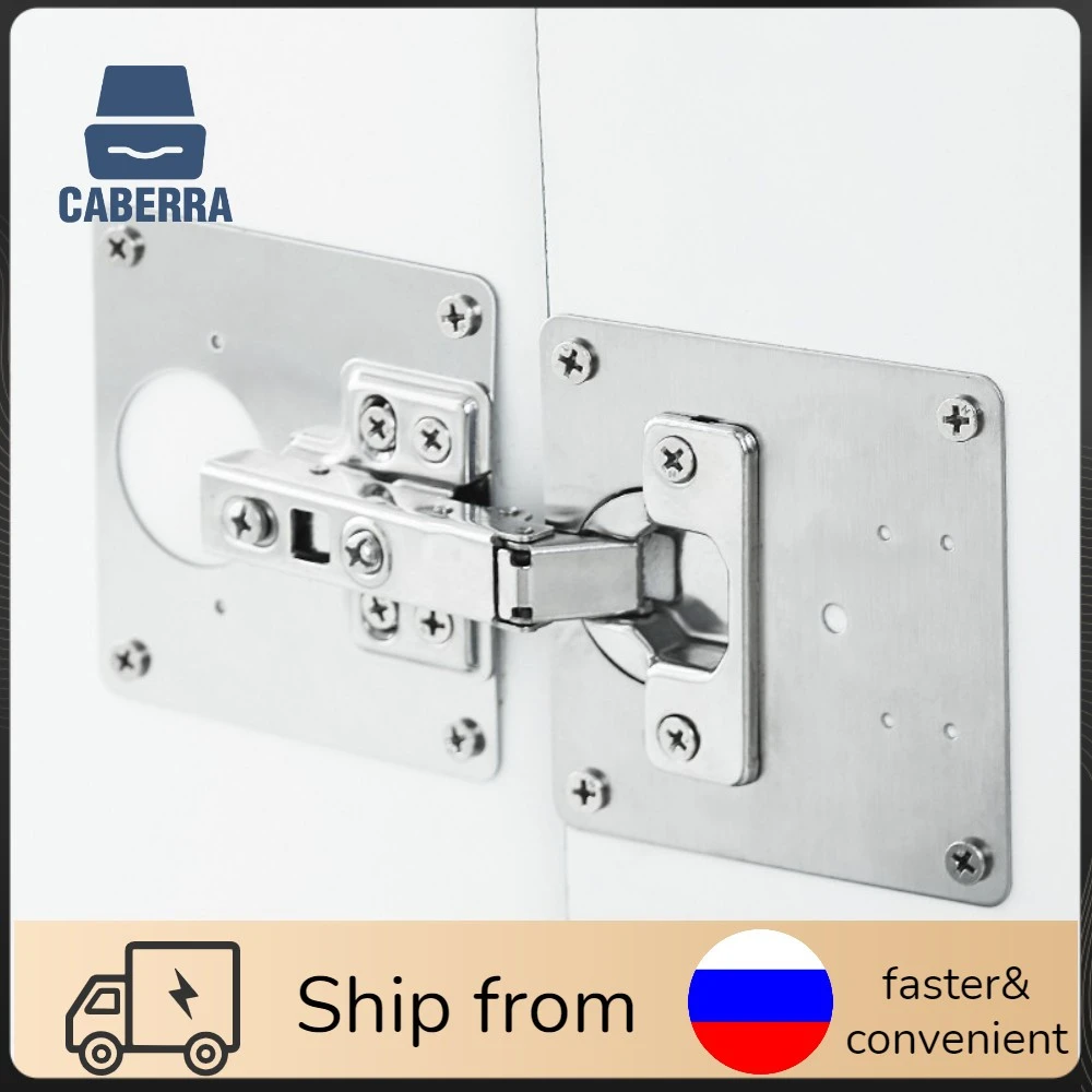 Hinge Repair Plate Cupboard Cabinet Door Hinge Fixing Plate Door Hinge ...
