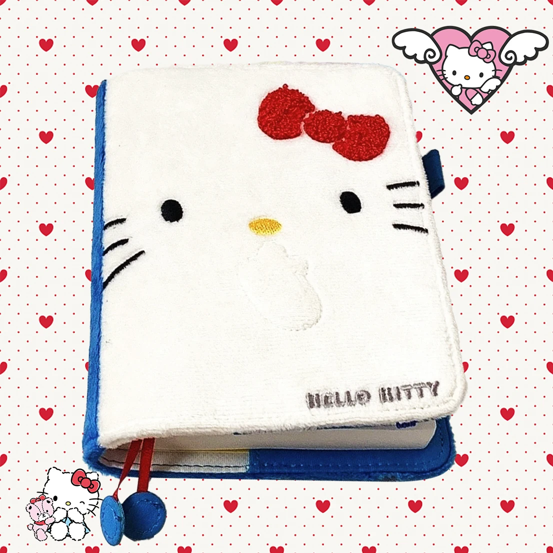 Store Home Products Feedback