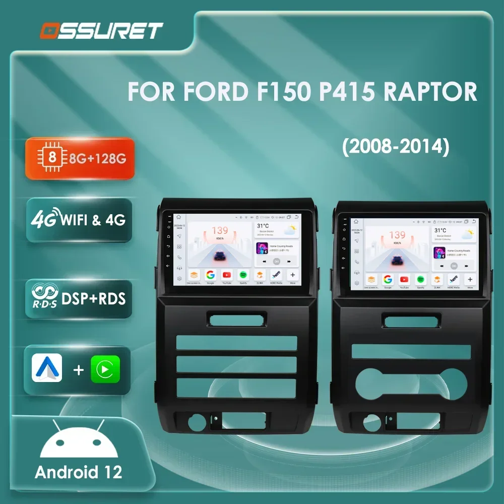 For-Ford-F150-P415-Raptor-2008-2014-Car-radio-Android-DSP-Carplay ...