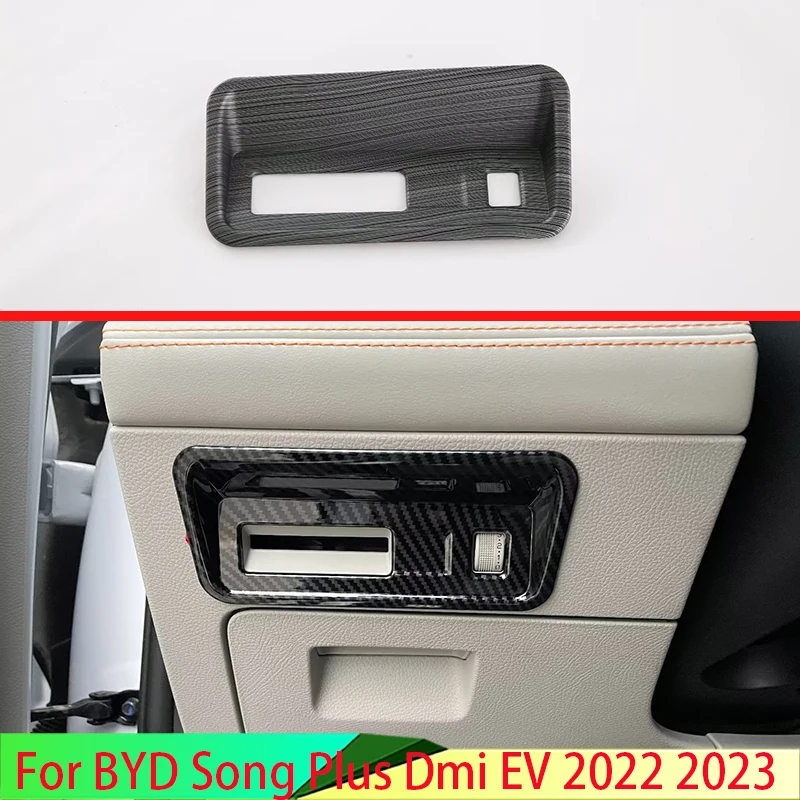 For BYD Song Plus EV DMI 2022 2023 Carbon Fiber Style Head Light Switch ...