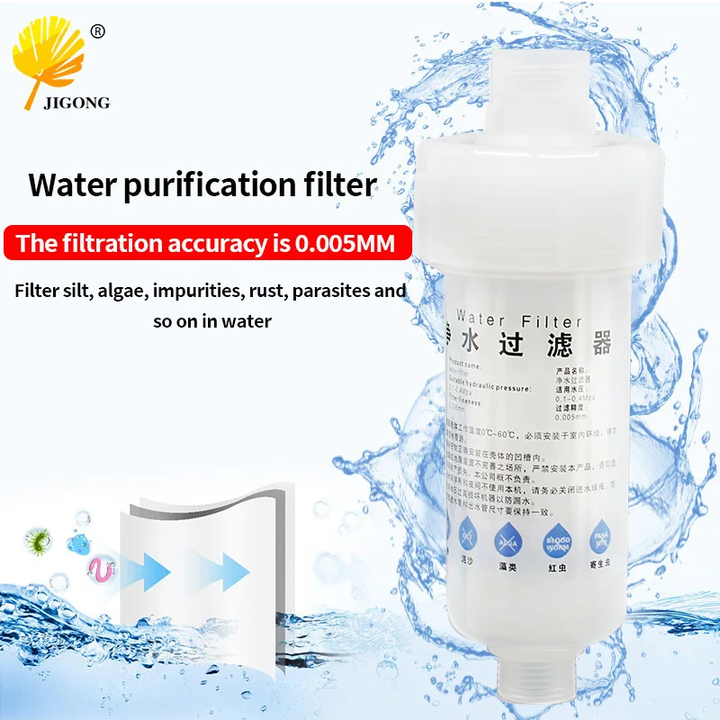 Replaceable-filter-element-PP-cotton-pre-filter-shower-shower-filter ...
