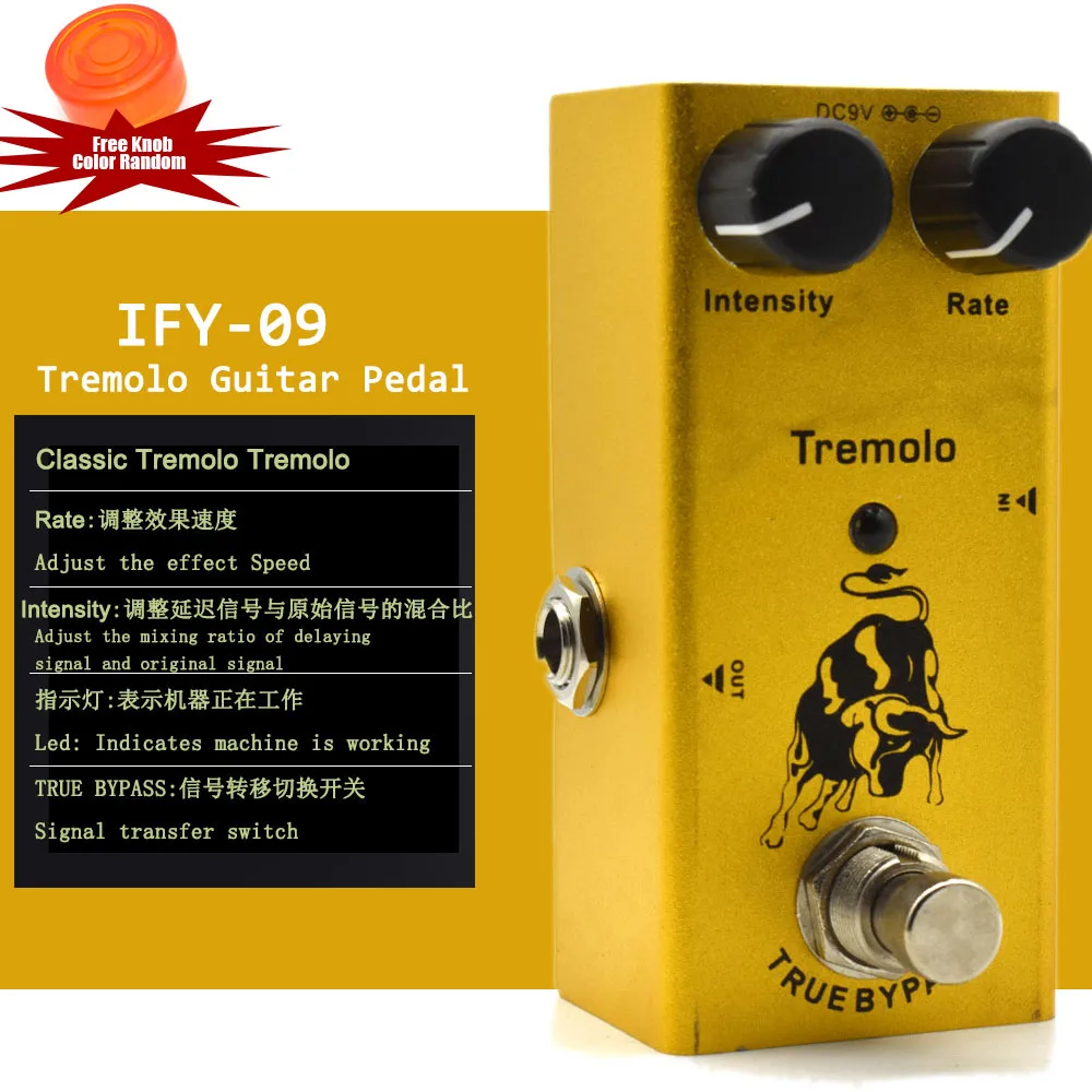 Electric-Guitar-Tremolo-Effect-Pedal-Intensity-Rate-Knob-Effect-Pedal ...