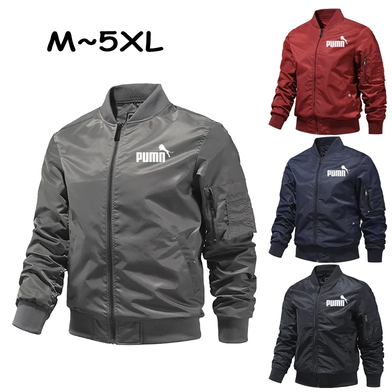 Store Home Products Summer Sale Feedback