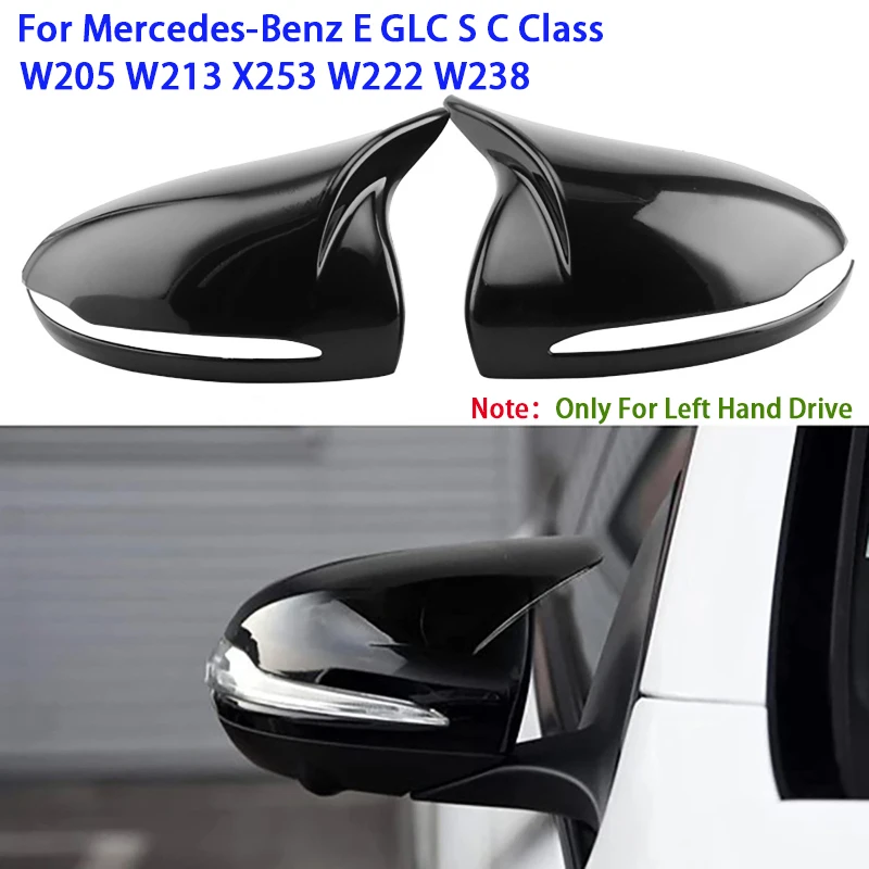 Car-Exterior-Rear-View-Mirror-Housing-for-Mercedes-Benz-E-GLC-S-C-Class ...