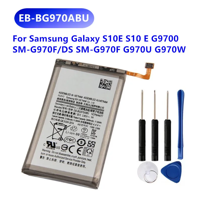 홈 제품 피드백