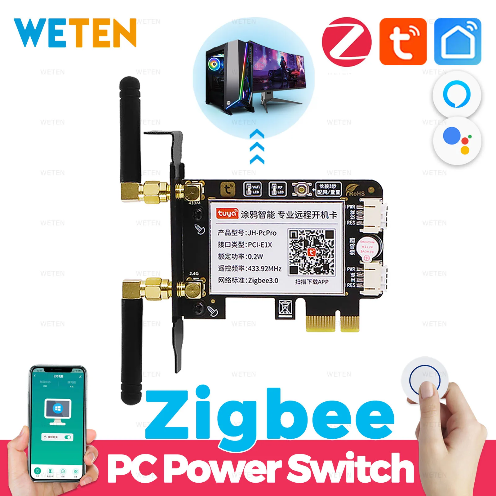 Tuya-Zigbee-Computer-Power-Switch-Remote-On-Off-Switch-Button-PCIe-Card ...