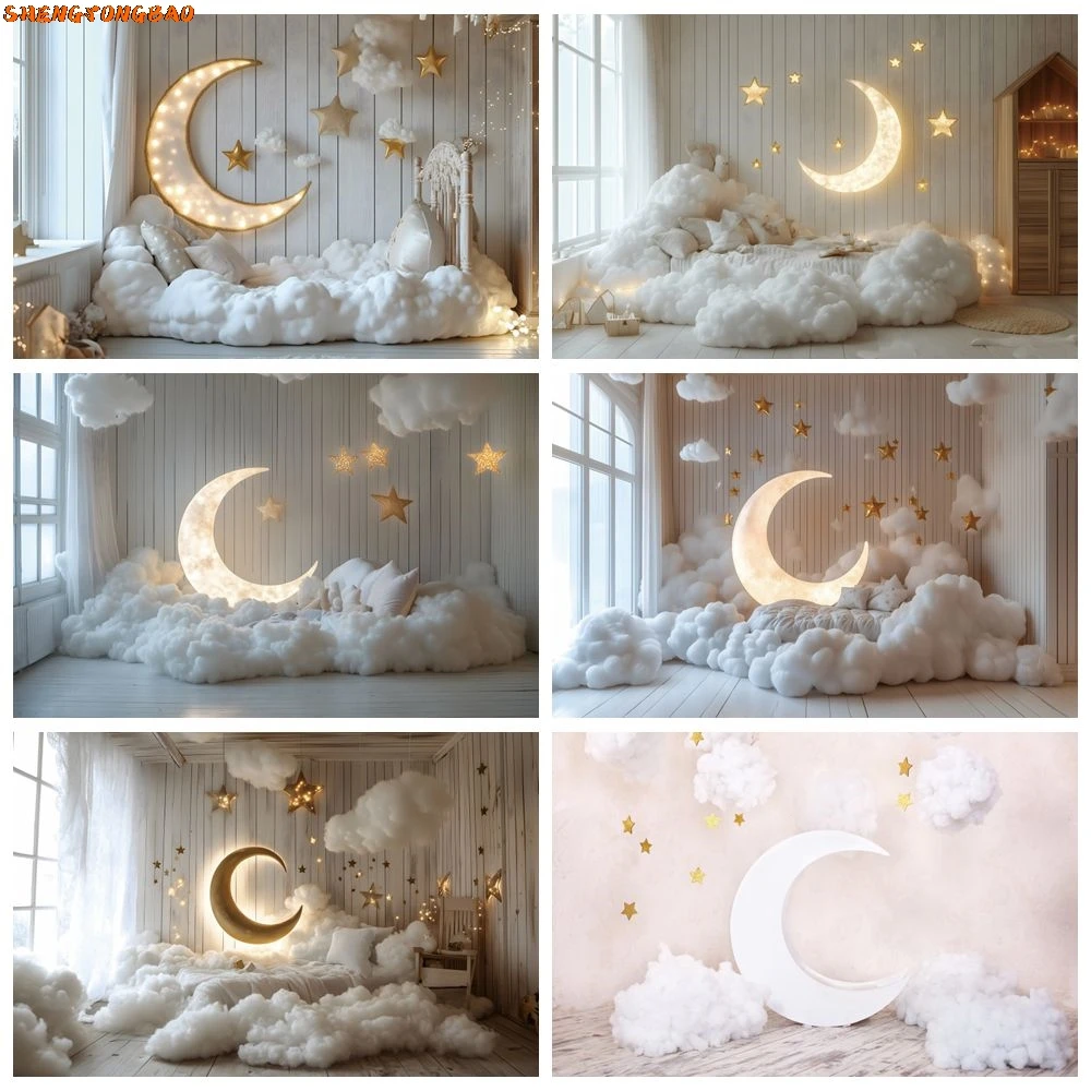 Moon Stars Backdrop White Clouds Room Bed Baby Shower Kids 1st Birthday ...