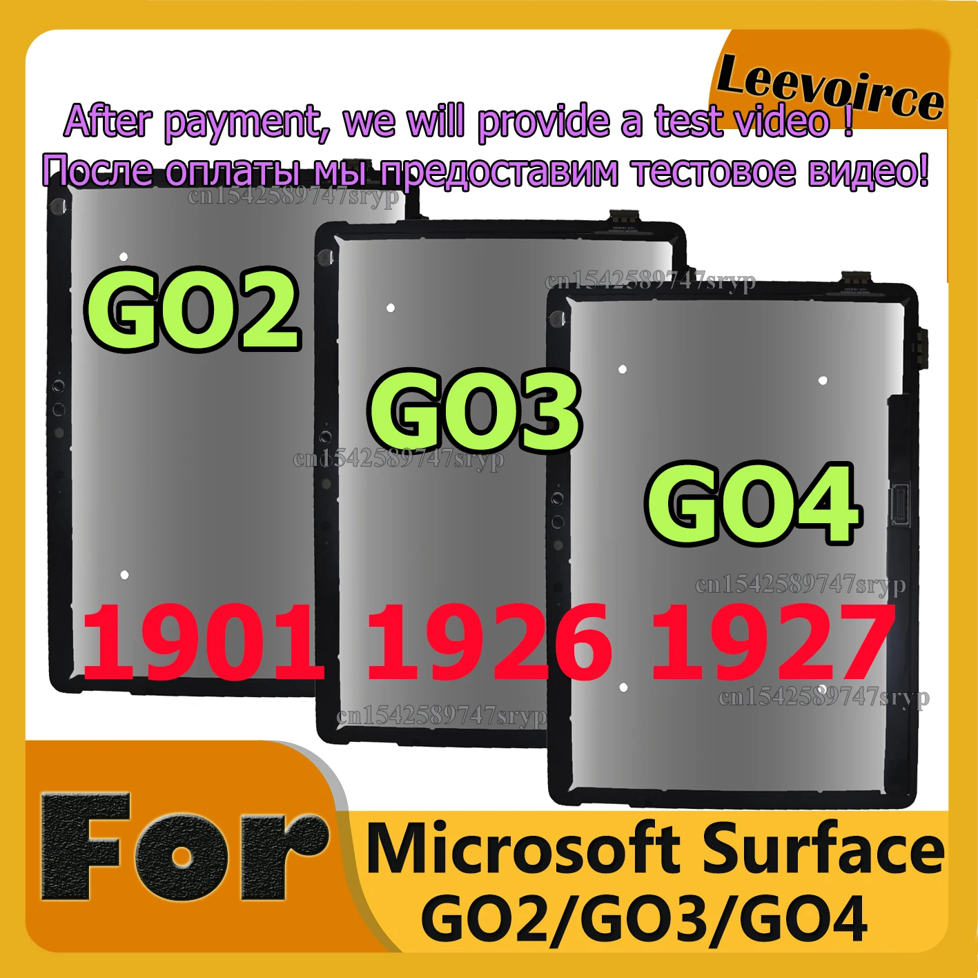 10-5-For-Microsoft-Surface-Go-2-Go2-1901-1926-1927-GO3-GO4-LCD-Display ...