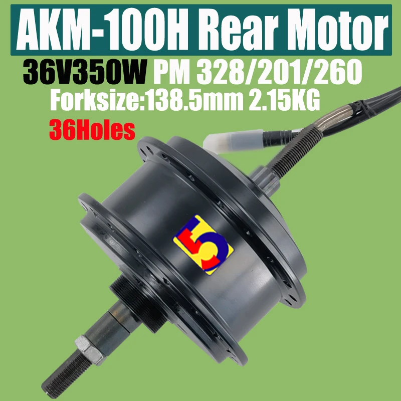 2-2kg-Ebike-36V-350W-Brushless-Gear-Hub-Motor-AKM-Motor-100H-36V-350W ...