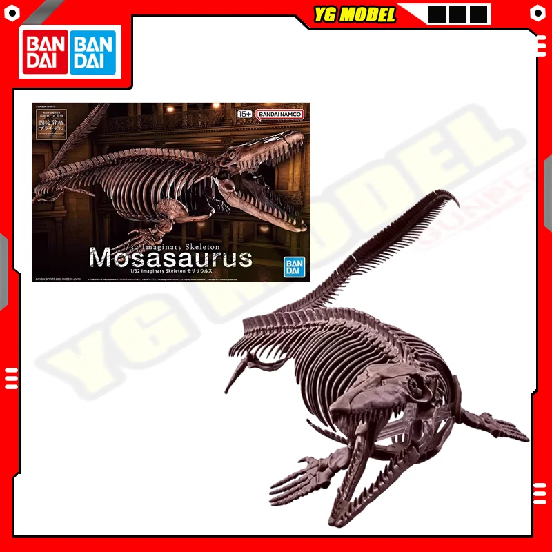 BANDAI-Plastic-Dinosauria-1-32-Imaginary-Skeleton-Mosasaurus-Assembly ...