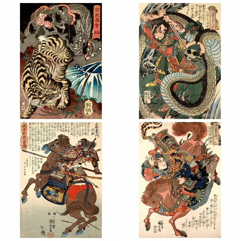Ancient Japanese Samurai On Horse