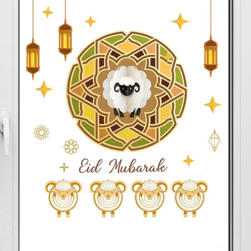 Eid Stickers For Window Decor Reusable Mosque Scene Glass Stickers For ...