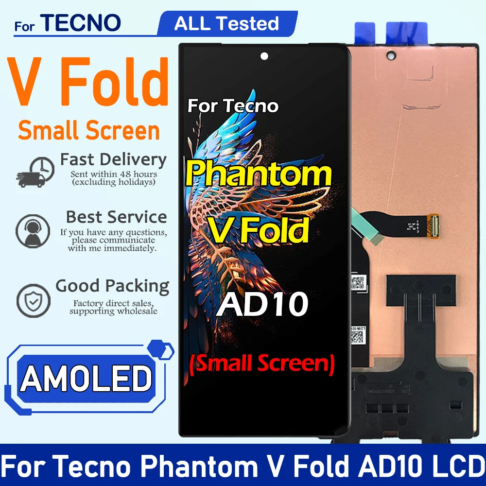 6.42" Amoled LCD Small Screen For Tecno Phantom V Fold AD10 External ...