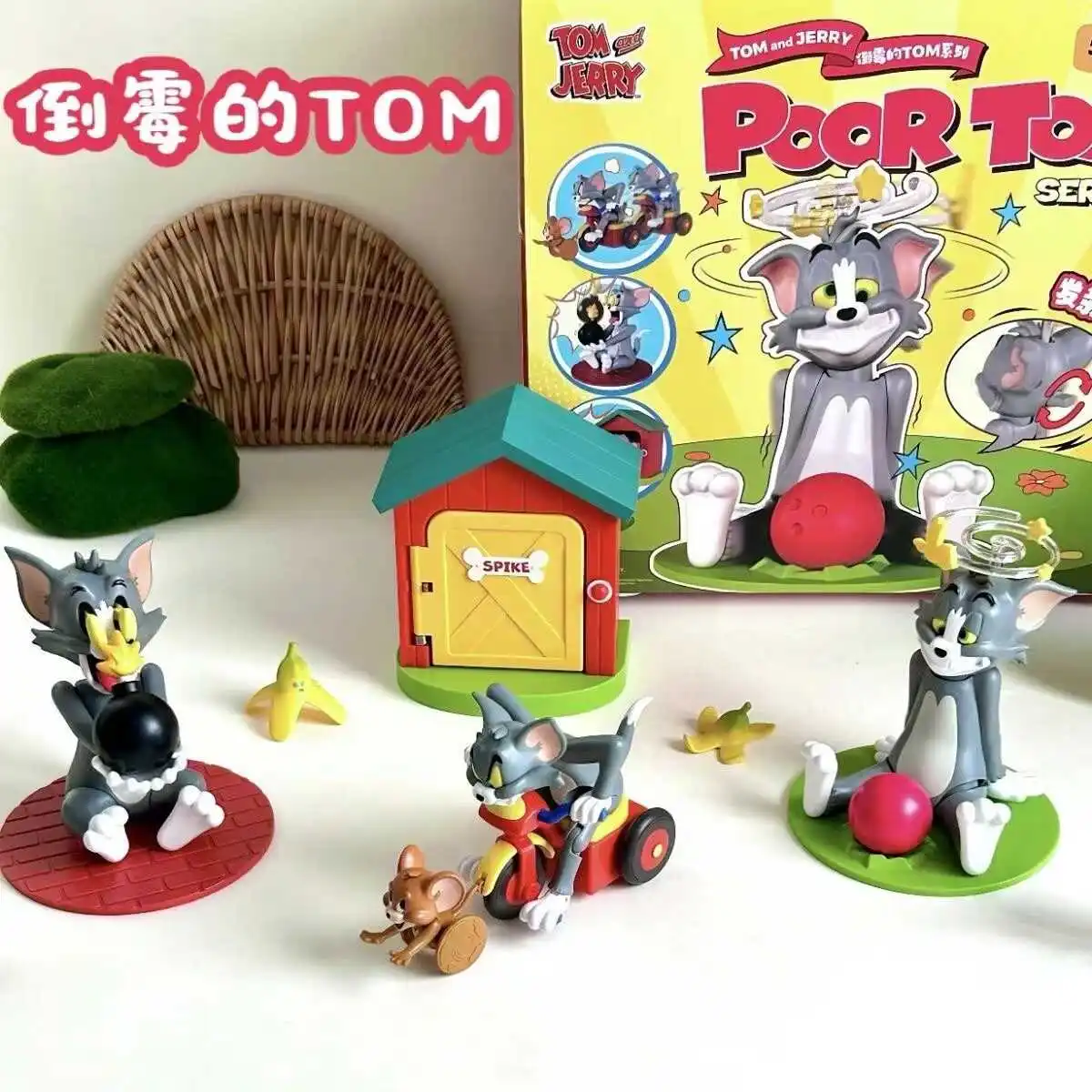 Caja-ciega-de-la-serie-Poor-Tom-y-Jerry-caja-misteriosa-de-decoraci-n-de-habitaci.jpg