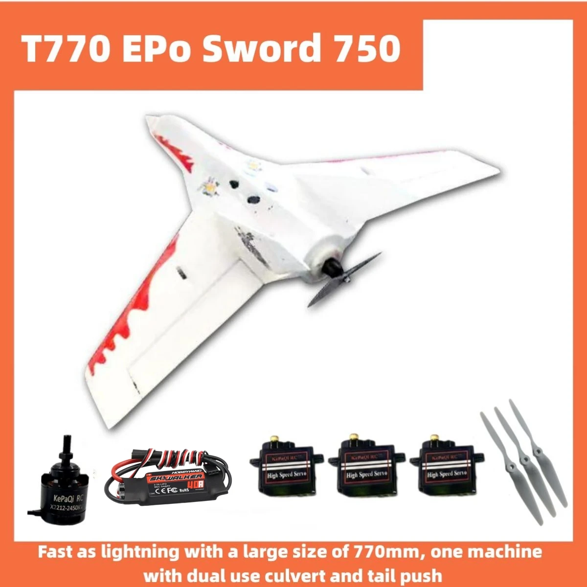 750-T770-Epo-64-3s-770mm.jpg