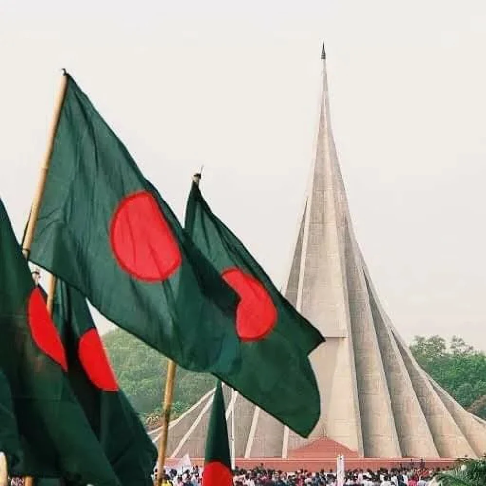FLAGLINK 90X150cm Bengal Flag Bangladesh Polyester Banners For Home ...