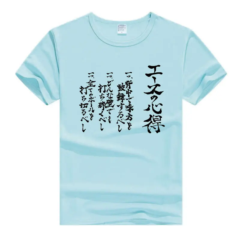 S344101fda3d742e298d6eeb104d33a6aE.jpg