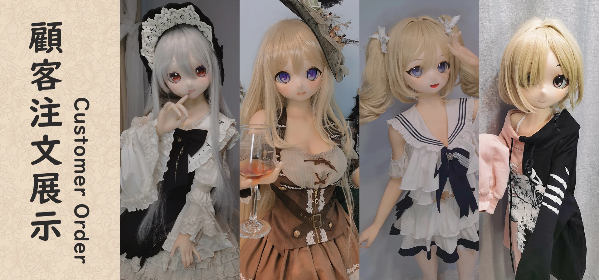 GUAVA DOLL Store - Amazing products with exclusive discounts on AliExpress