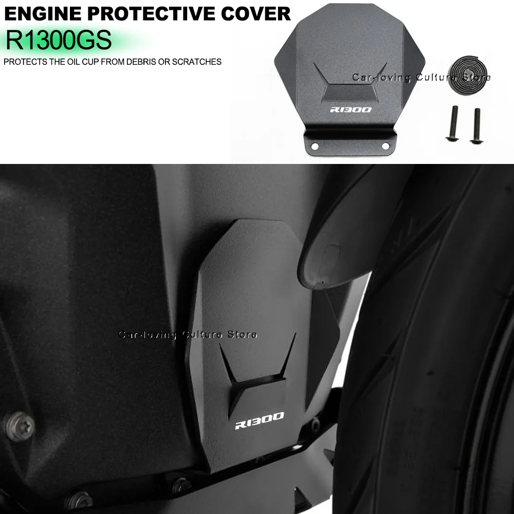 Motorcycle-Accessories-Protection-Engine-Protective-Cover-Engine ...