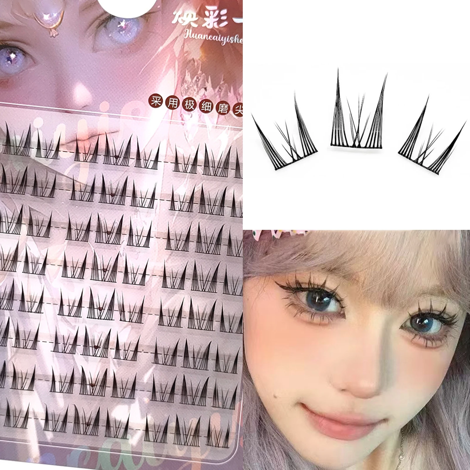 Lazy Cat Series Elf Large Capacity Eyelash Book Natural Long Curled ...