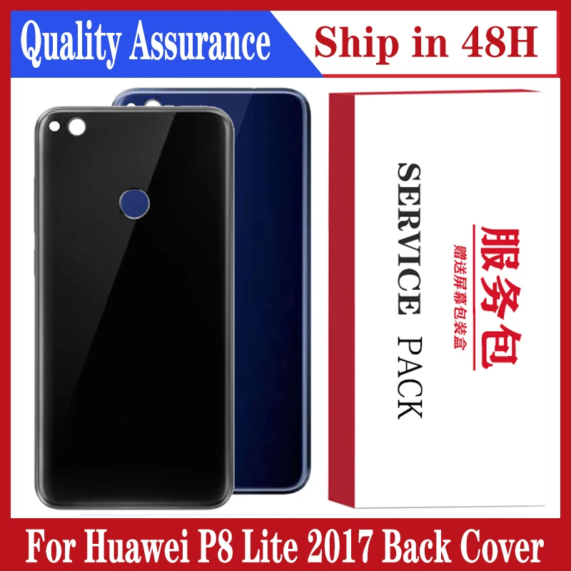 Cubierta trasera para batería de Huawei P8 Lite 2017, cristal trasero, reemplazo de Panel de ...