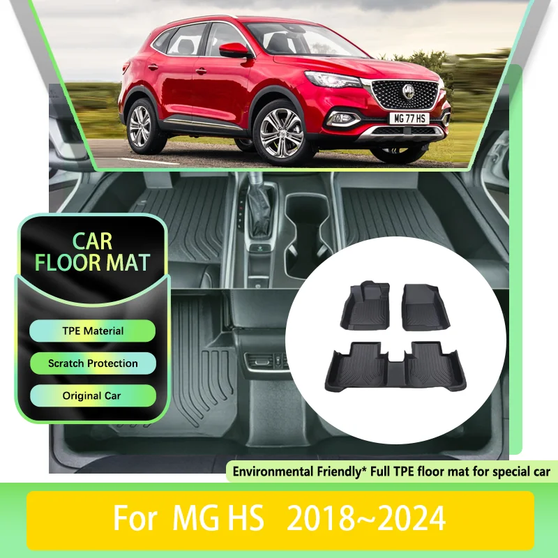 Car-Floor-Mats-For-MG-HS-AS23-PHEV-EHS-2018-2019-2020-2024-Dirt ...