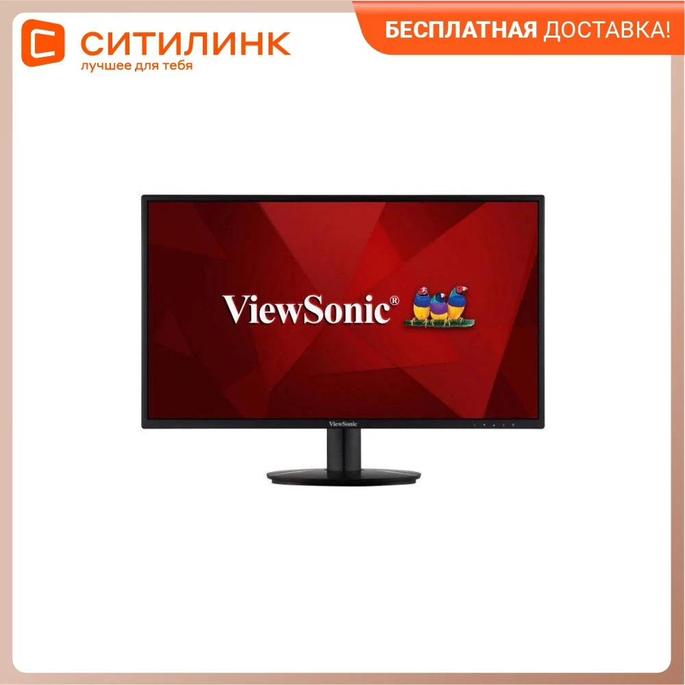 Monitor ViewSonic va2718sh 27 ", negro [vs16492]|Monitores LCD ...