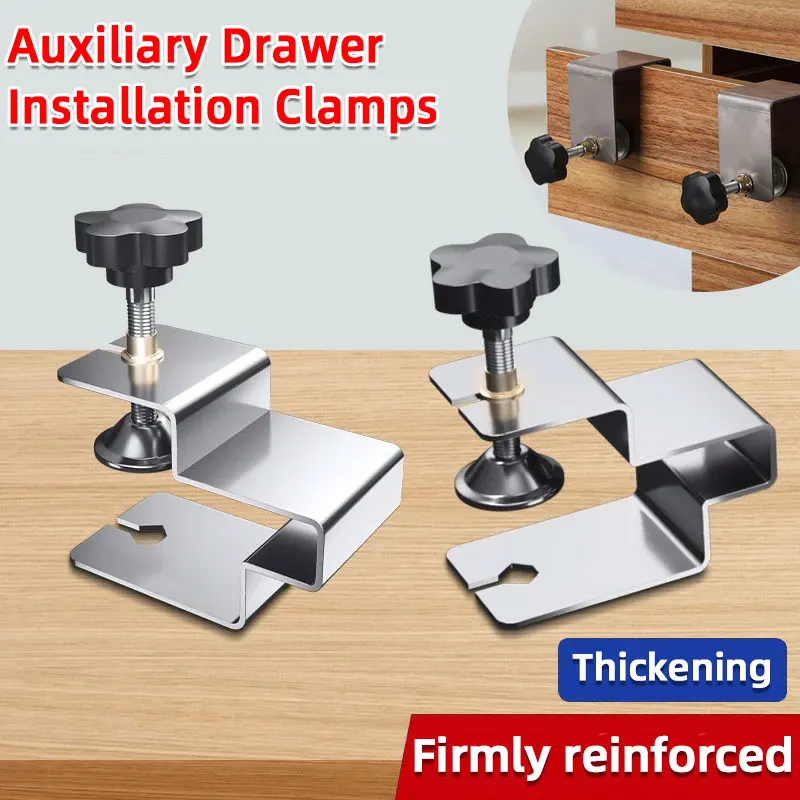2pcs-Universal-Auxiliary-Drawer-Front-Installation-Clamps-Fixingnew ...