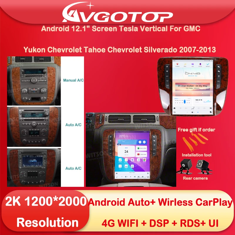 12-1-Screen-Tesla-Vertical-Android-Screen-For-GMC-Yukon-Chevrolet-Tahoe ...