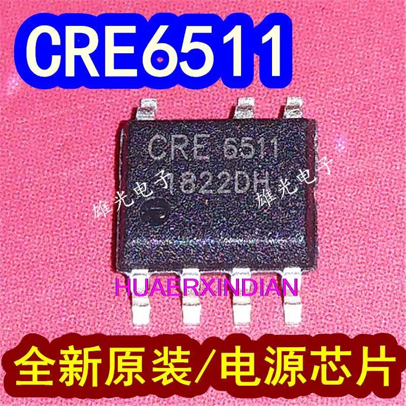 10PCS-New-Original-CRE6511-CRE6511DH-SOP7-IC.jpg