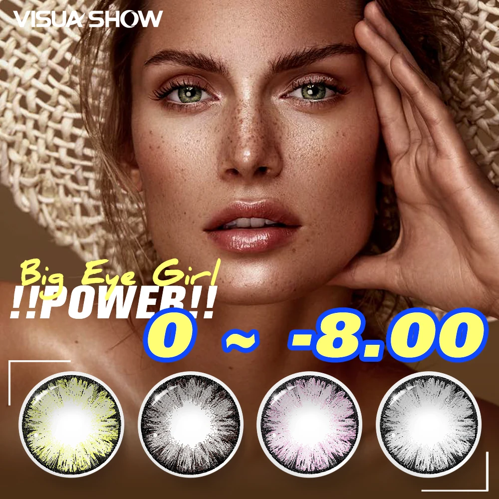 VISUASHOW-Big-Eye-Girl-2Pcs-Myopia-Contact-Lens-1-00-to-8-00-Beauty ...