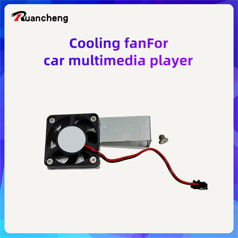 Universal-Car-Radio-Cooling-Fan-for-Android-Radio-Player-Cooling-System ...