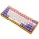 Keypro Hana Ethermal Dye Sublimation fonts PBT keycap For Wired USB ...