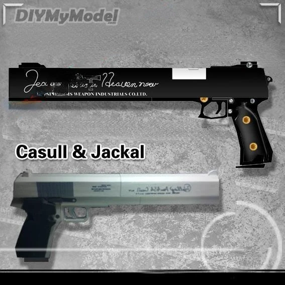 Hellsing Jackal Airsoft Gun