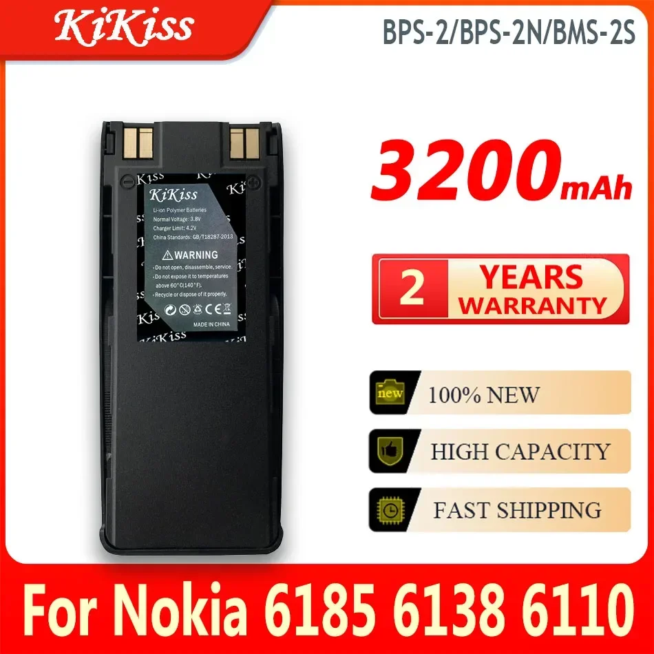 KiKiss-Li-ion-Battery-BPS-2-BPS-2N-BMS-2S-3200mAh-For-Nokia-6185-6138-6110.jpg