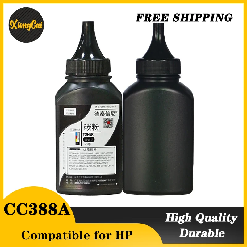 1 bottle Toner Powder For HP Laserjet P1007 P1008 P1106 P1108 M1136 ...