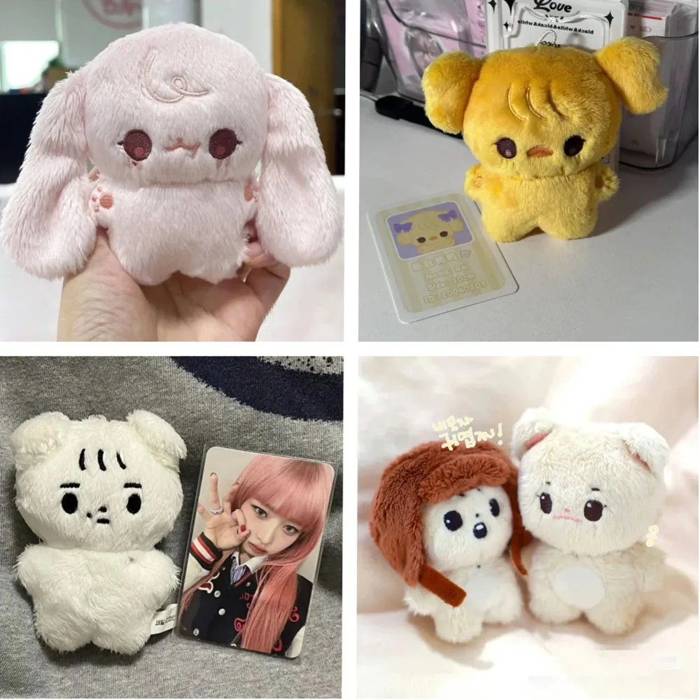 KPOP-IVE-Plush-Doll-Wonyoung-CHERRY-Strawberry-Rabbit-LIZ-REI-YUJIN ...
