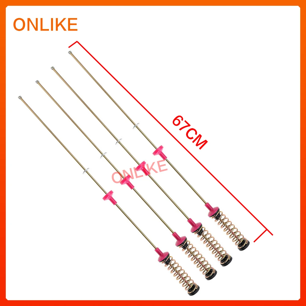 DC97-16350U-4-piece-washing-machine-suspension-rod-kit-67CM.jpg