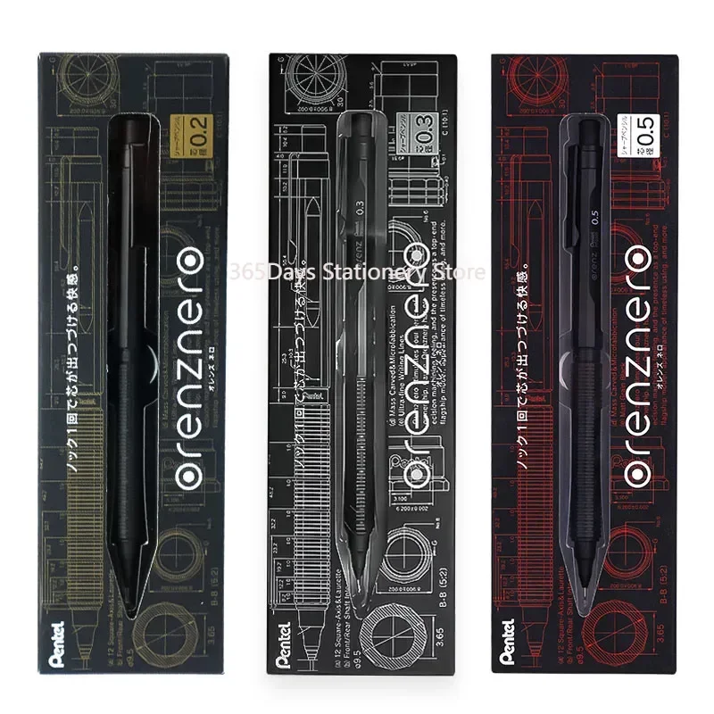Japan-Pentel-PP3003-A-Drawing-Mechanical-Pencil-Advanced-ORENZNERO-Low ...