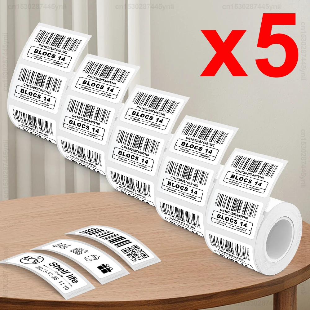 3/5PK E210 P50 Thermal Label Sticker 40x30mm 50x30mm Adhesive Label ...