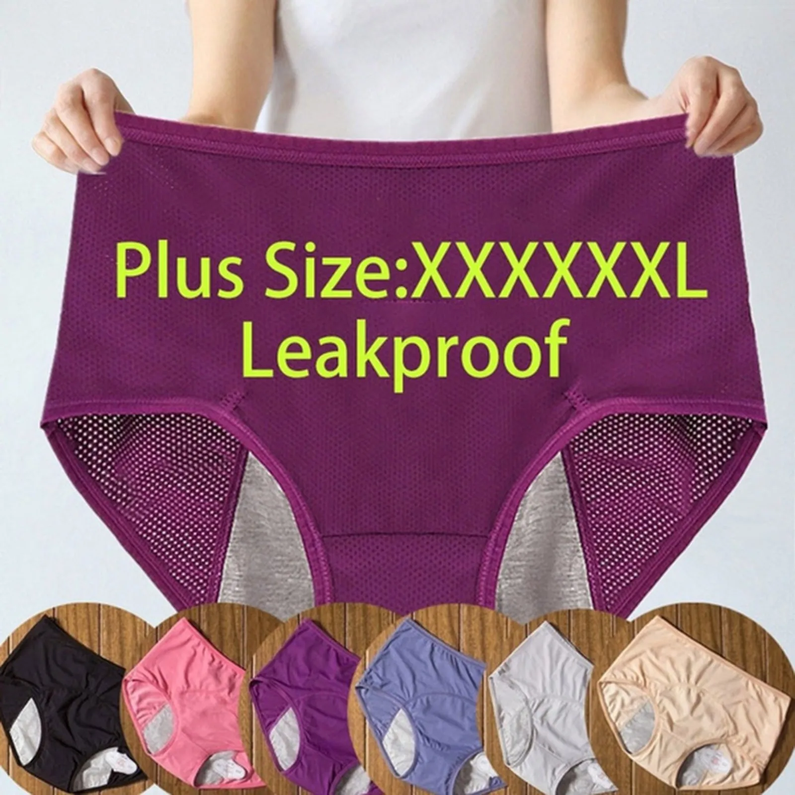 Women-40-To-150kg-Oversize-Underpants-Leak-Proof-After-Menstruation ...