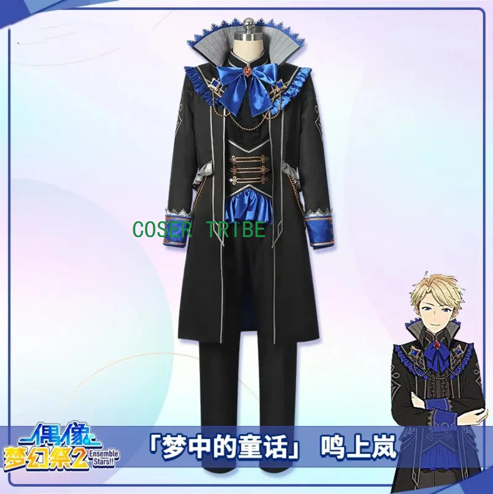 COSER-TRIBE-Anime-Ensemble-Stars-2-Narukami-Arashi-Dream-Fairy-Game ...