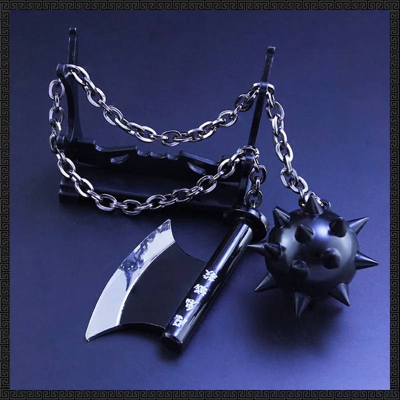 Chain Weapon