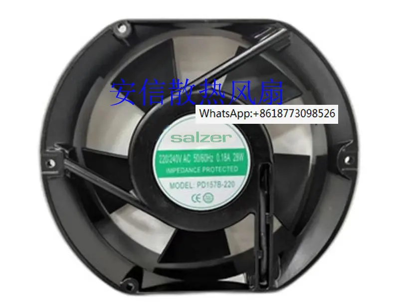 PD120S-220-24-PD157B-150B-220-120M-220-12-17cm-Cooling-Fan-Salzer.jpg