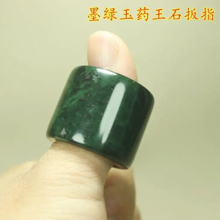 Bague de diversité en vert naturel pour hommes et femmes, bijoux fins ...