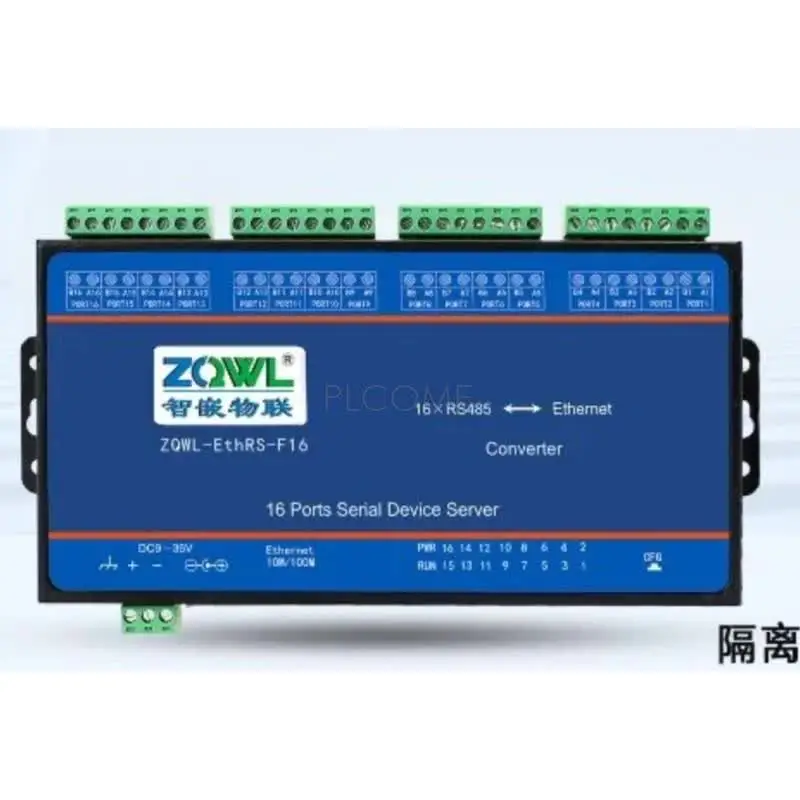 PLCOME 16-канальный преобразователь RS232/RS485/TTL в Ethernet Modbus ...