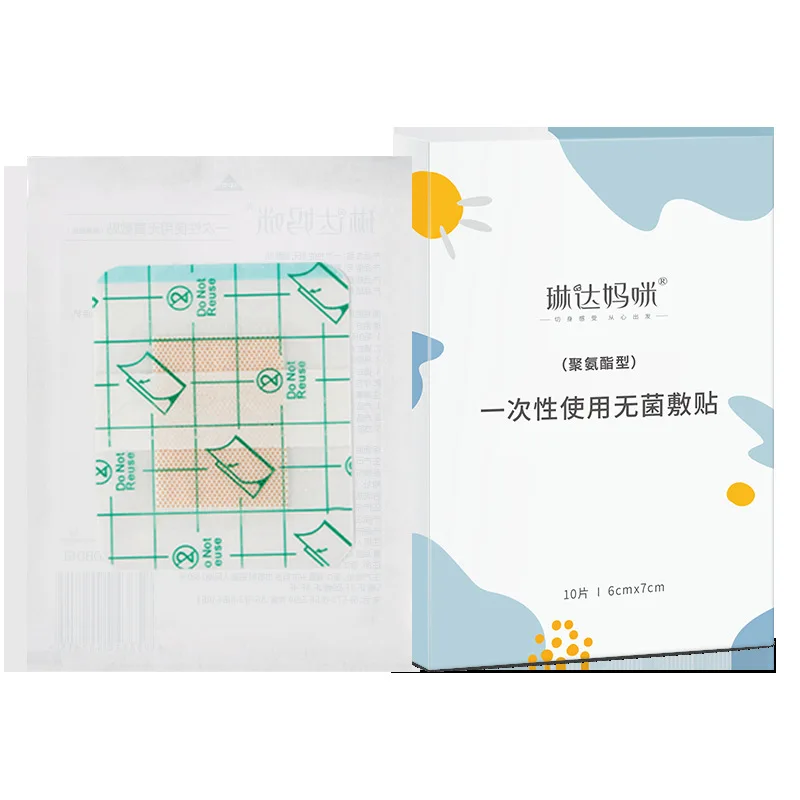 10Pcs Bandage Baby Navel Sticker Waterproof Umbilical Cord, 56% OFF