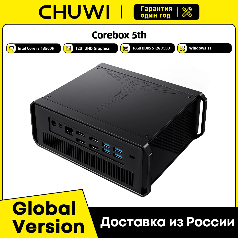 CHUWI-MINI-PC-CoreBox-para-juegos-Intel-Core-i5-13500H-16GB-LPDDR5 ...